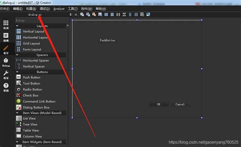 添加单独的 qt designer form qt 在forms中创建一个新的类 csdn博客