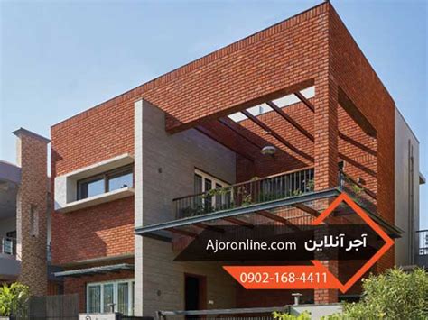 نمای آجری مدرن نمونه تصاویر نما آجر آنلاین