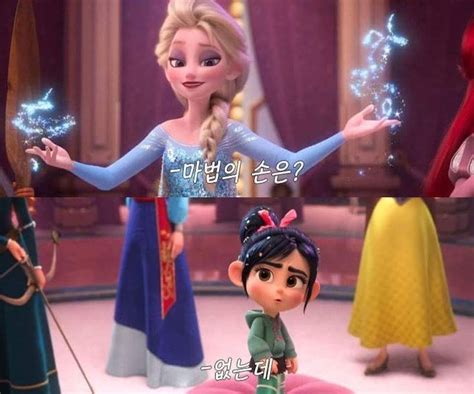 Pin De 애용이 Em 바넬로피 본 슈위츠