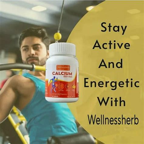 Weight Gain Nutrition At Rs 750piece Weight Gain Powder In Jalandhar