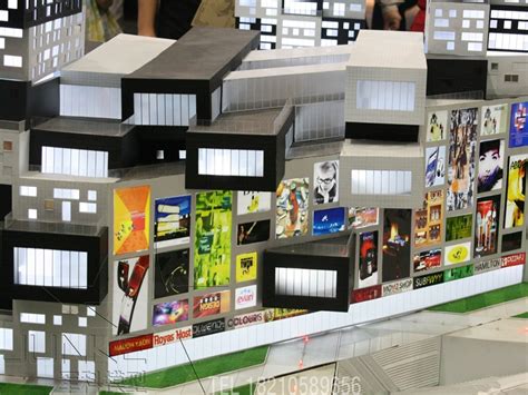 底商 北京军科兴华科技发展有限公司