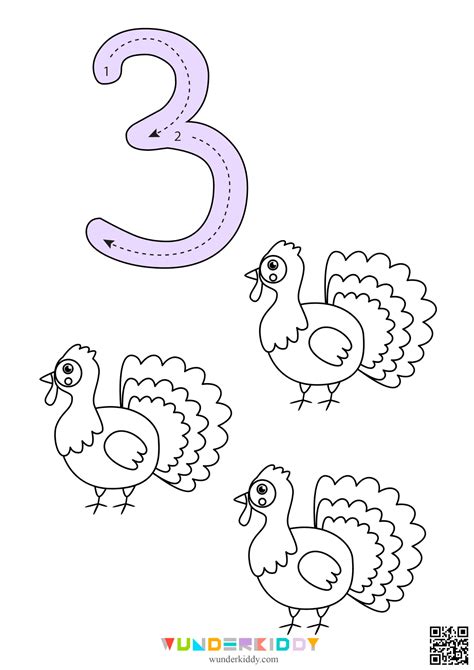 Раскраски с цифрами для счёта до 10 распечатать Pdf для детей