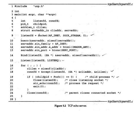 tcp client server communication