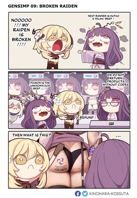 Raiden Shogun Lumine Aether And Paimon Genshin Impact Drawn By Kinohara Kossuta Danbooru