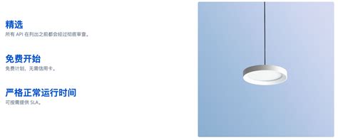 免费全球航空数据api接口介绍及对接 Aviationstack 超全api平台 幂简集成