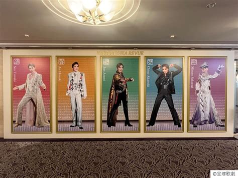 『阪急17番街presents 心踊る宝塚歌劇衣装展』、 待望の後期コンテンツが 2025年11月20日（木）ついに開幕！ Newscast