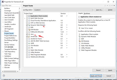 eclipse中的项目为什么无法添加到tomcat中 eclipse 没项目 CSDN博客