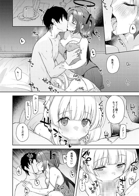 Bluetranslucency エロ漫画アンセム