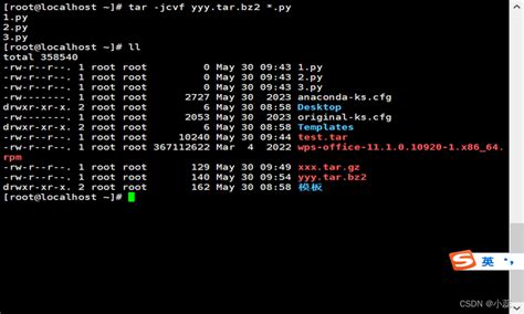 Linux 管理软件包（安装wps）linux 脚本安装 Wps Csdn博客