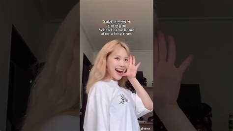 가족이 보고 싶을 때마다 보려고 만든 가족 성대모사 Youtube