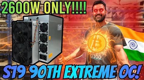 Antminer S19 90th Overclocking⚡️100th 🔥 Part 1 🔥 Bitcoin Asic Miner 🚀 Crypto Mining India