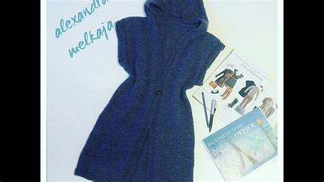 👘Жилет вязаный спицами Вязаная жилетка спицами для женщин Жилет спицы Youtube