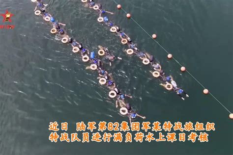 锻造“三栖”精兵 特战队员水上水下连贯考核火热来袭凤凰网视频凤凰网