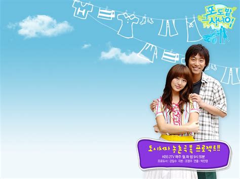 ภาพพักหน้าจอคอมพิวเตอร์