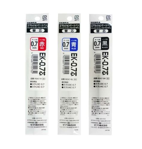 제브라스라리3색볼펜 리필ek 07 07mm 흑색 10개입 티몬