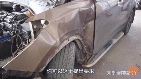 担心4S店故意扩大车损坑车主喵哥教你几招保管他们不坑你 知乎
