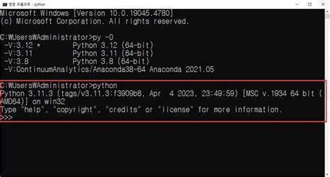 Cmd Python Ai
