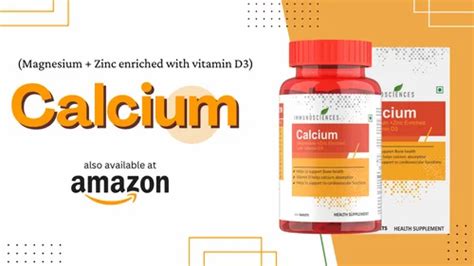 Thyroid Stimulating Hormone Test Service Rs 250 Unit Immunosciences