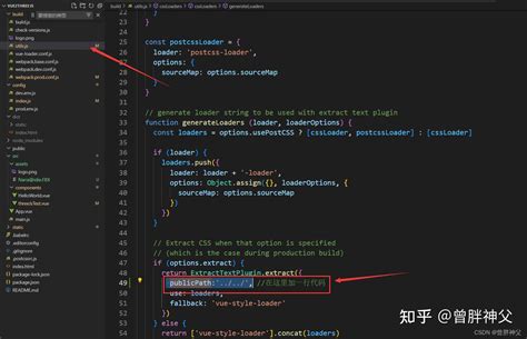 【vue2threejs踩坑记录（三）】vue2打包项目之后，运行本地项目为空白页解决办法 知乎