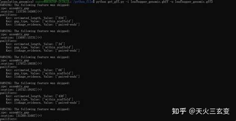 乌班图linux中运行py文件 知乎