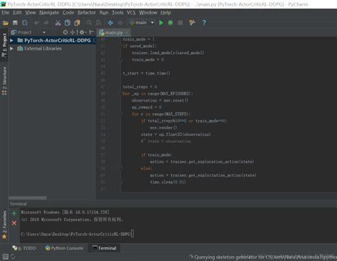 Python编译器推荐及在ubuntu下pycharm安装pycharm编译器都有什么 Csdn博客