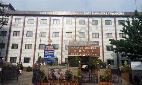 Best Schools In Vijayanagar Bangalore With Fees 2026 27 Reviews