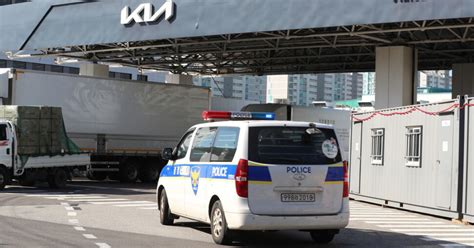 광명 기아차 공장서 불60대 노동자 1명 숨져