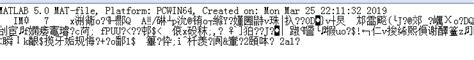 Matlab将变量保存到txt文件matlab保存数据到txt Csdn博客