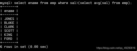 mysql 部门员工工资表 综合练习 mysql员工工资表 帆哥的小弟的博客 csdn博客