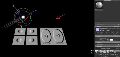 快速判断opengl和directx法线的技巧 知乎
