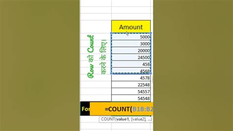 Use Of Count Function Excel In Hindi Was Rizing Youtube