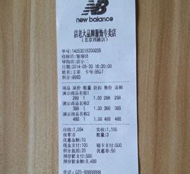 单机版介绍 店老大服装店进销存管理软件