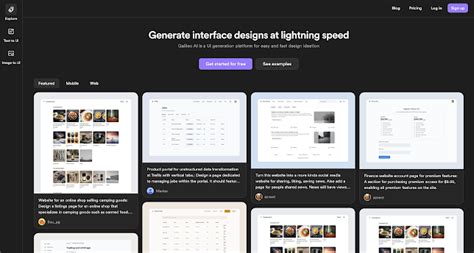 Ui 자동화 갈릴레오 Ai 사용법