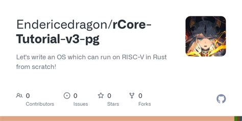 Github Endericedragonrcore Tutorial V3 Pg Lets Write An Os Which