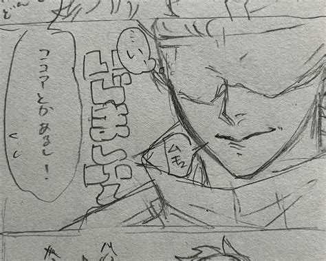 五悠ごほうこく 展示用に五悠描いてたらただただ自分に刺さってモチベ爆上がりしたので展斉 ﾀｲﾂ同IDの漫画