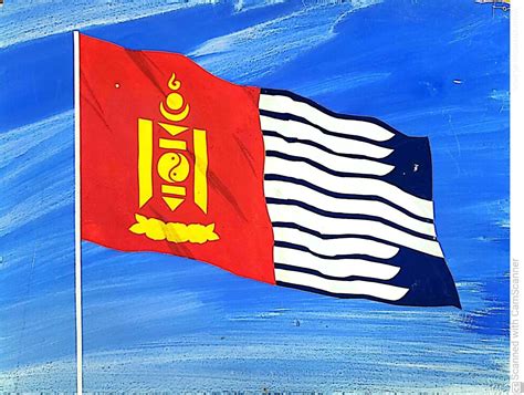 Монгол Улсын Үндсэн хуулийн өдөр тохиож байна