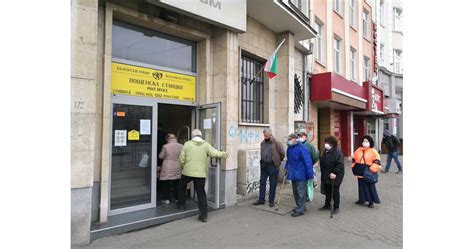 Готов е механизмът за компенсиране на пенсионерите получили по малко пари през януари