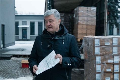 Рекордна для України партія Порошенко купив для оборонців 600 тисяч