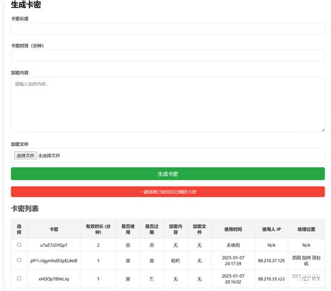 快云博客 专注资源分享