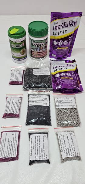 Биостимулятор удобрения 90 90 г 200 мл купить по выгодным ценам в интернет магазине Ozon