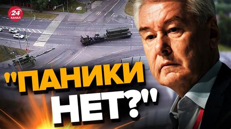 😱У мера МОСКВИ повна істерика Зявилась КАРТА ОКУПОВАНИХ ТЕРИТОРІЙ Youtube