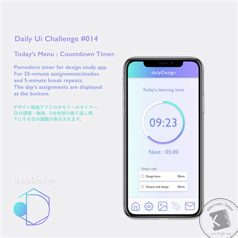 Daily Ui Challenge 014 Countdown Timer On Behance