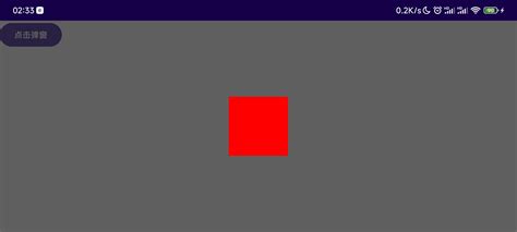 Compose 可组合项 一些交互类型compose Keyboardoptions Csdn博客