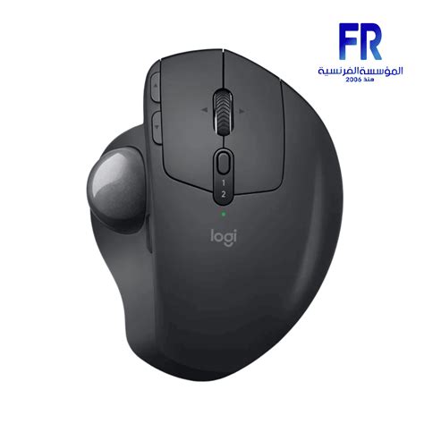 Logitech Mx Ergo Wireless Mouse Alfrensia