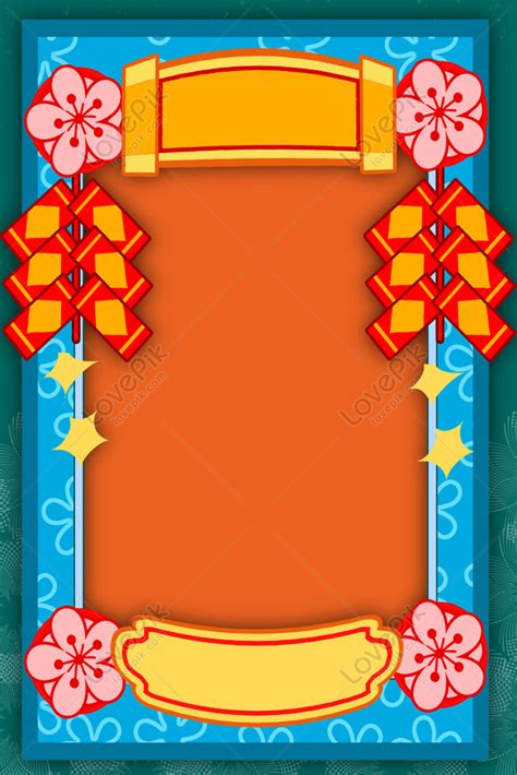 2019 새로운 창조적 인 배경 테두리 환영 이미지 Hd 포스터 새해 축제 포스터 배경 사진 무료 다운로드 Lovepik