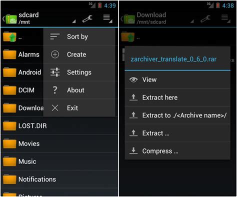 Archiving Freedom With ZArchiver