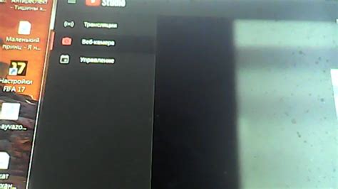 самая красивоя девушка не глазеите глозами она толка моя и все и не ебот Youtube