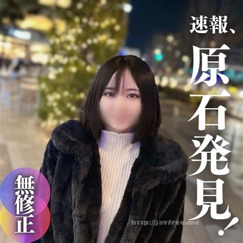 Fc2 Ppv 4243504 3日間限定！80off！！【初撮り】yxjyyqxn 【顔出し】奇跡の素人。逸材！！20歳。経験人数1人。全てが恥ずかしい。お金の為に貞操観念が崩壊