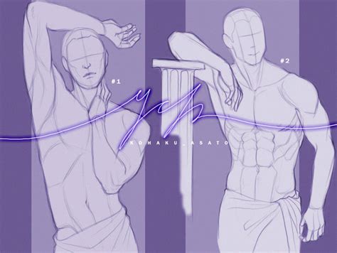 Hot Ychs Closed By Kohakuasato On Deviantart