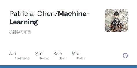 Github Patricia Chen Machine Learning